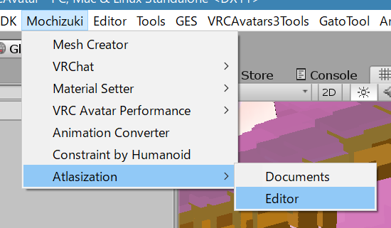 Atlasization の使い方・アトラス化の方法 - docs.mochizuki.moe archive